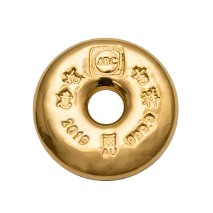 Buy Half Tael 18.75 Gram Gold Bar - Bullion Store